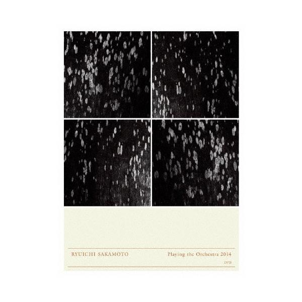 ◆品　番：RZBM-59833◆発売日：2015年03月25日発売◆出荷目安：２〜５日◆紙ジャケット◆リュウイチサカモトプレイングジオーケストラ２０１４/RYUICHI SAKAMOTO | PLAYING THE ORCHESTRA 2014