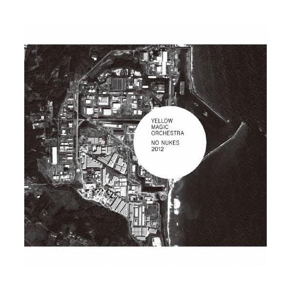 ◆品　番：RZCM-59939◆発売日：2015年08月05日発売◆出荷目安：５〜１０日◆ノーニュークス２０１２/NO NUKES 2012