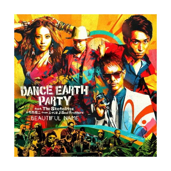 ◆品　番：RZCD-59946/B◆発売日：2015年08月05日発売◆出荷目安：５〜１０日◆DVD付◆※初回仕様は終了いたしました。◆ビューティフルネーム/BEAUTIFUL NAME