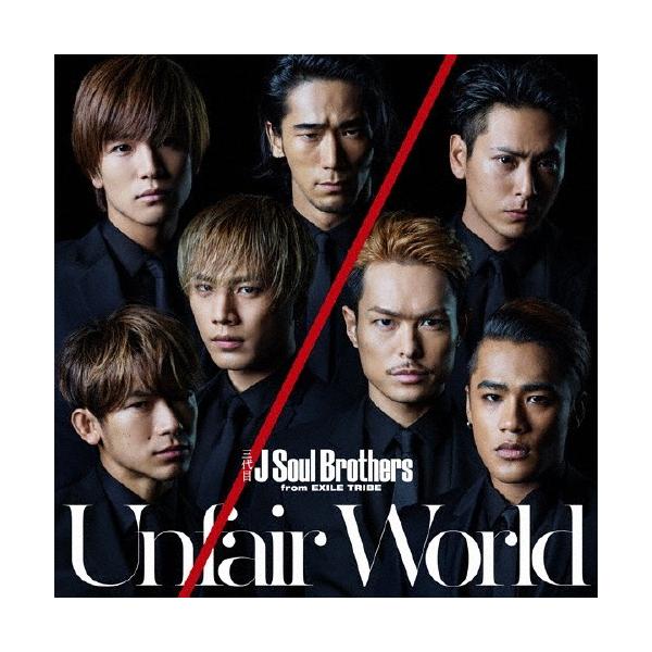 ◆品　番：RZCD-59959/B◆発売日：2015年09月02日発売◆出荷目安：５〜７日◆DVD付◆※初回仕様終了後は、通常仕様でのお届けとなります。予めご了承下さい。◆※外付けポスターはお付けしておりません。ご了承下さい。◆アンフェアワ...