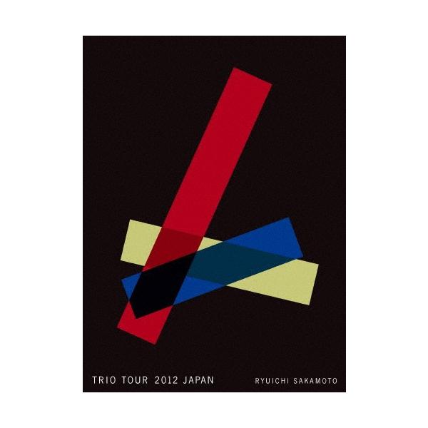 ◆品　番：RZBM-59991◆発売日：2015年12月09日発売◆出荷目安：５〜１０日◆リパック仕様◆トリオツアー２０１２ジャパン/TRIO TOUR 2012 JAPAN