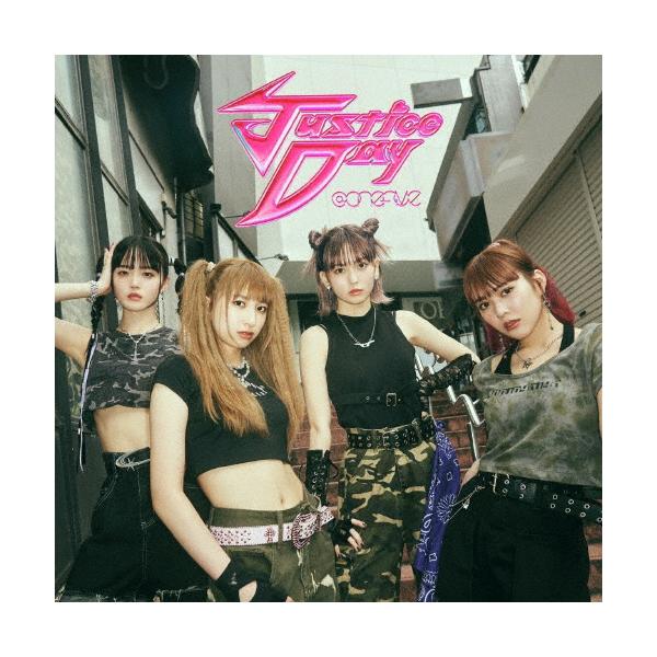 ◆品　番：AVCD-61361◆発売日：2023年08月23日発売◆出荷目安：５〜１０日◆ジャスティスデイ/JUSTICE DAY