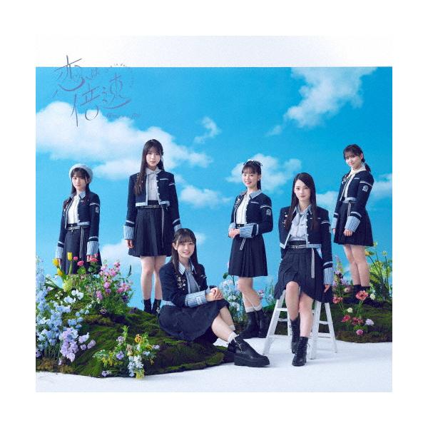 ◆品　番：AVCD-61516/B◆発売日：2025年03月19日発売◆出荷目安：２〜５日◆初回盤/Type-B/Blu-ray Disc+トレカ+シリアルナンバー付◆※Joshinオリジナル特典：生写真【Joshinディスクピア ver....