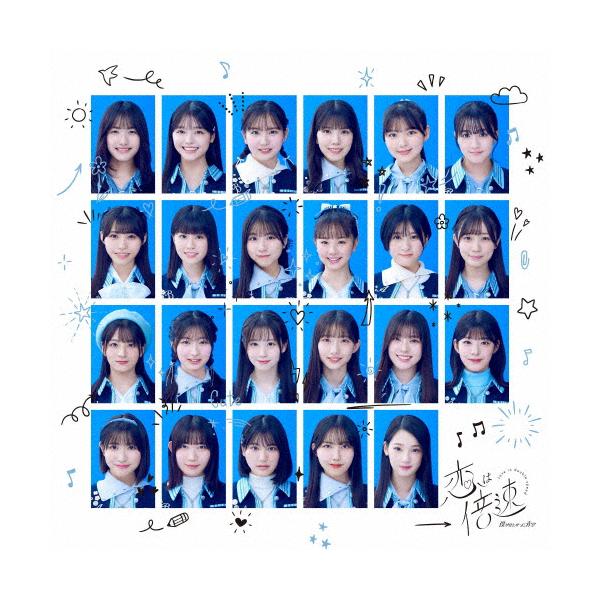 ◆品　番：AVCD-61517/B◆発売日：2025年03月19日発売◆出荷目安：２〜５日◆初回盤/僕青LIVE盤/Blu-ray Disc+トレカ+イベント参加券付◆※Joshinオリジナル特典：生写真【Joshinディスクピア ver....