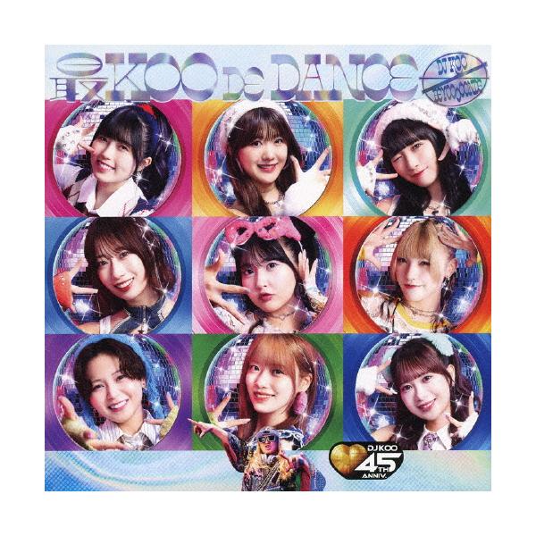 ◆品　番：AVCD-61602/B◆発売日：2025年10月01日発売◆出荷目安：２〜５日◆初回生産限定盤/BEYOOOOONDS盤/Blu-ray Disc+ステッカー付◆※先着特典：ポストカード【A】は終了致しました。◆サイコーデダンス