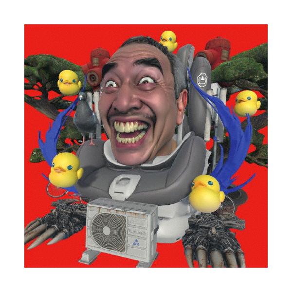 ◆品　番：AVCD-61641◆発売日：2026年01月14日発売◆出荷目安：２〜５日◆通常盤/スマプラ(有効期間2年間)付◆パイプドリーム/PIPE DREAM