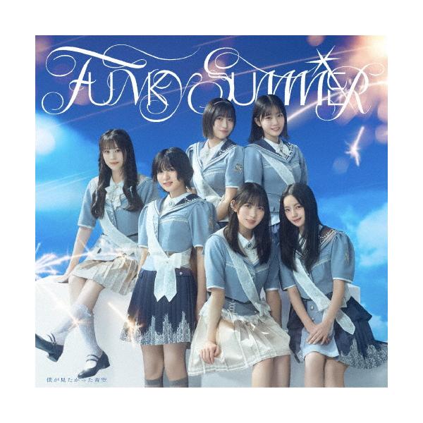 ◆品　番：AVCD-61689/B◆発売日：2026年06月03日発売◆出荷目安：２〜５日◆初回盤/Type-B/Blu-ray Disc+トレカ+応募特典シリアルナンバー付◆※先着特典のB2サイズポスターはお付けしておりません。予めご了承...