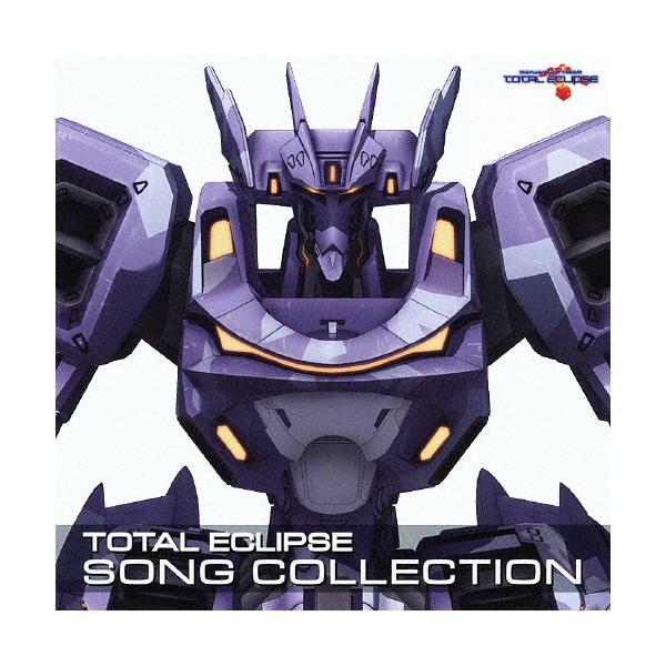 ◆品　番：AVCA-62137◆発売日：2013年02月06日発売◆出荷目安：５〜１０日◆TX系アニメ「トータル・イクリプス」より◆トータルイクリプスソングコレクション/TOTAL ECLIPSE SONG COLLECTION