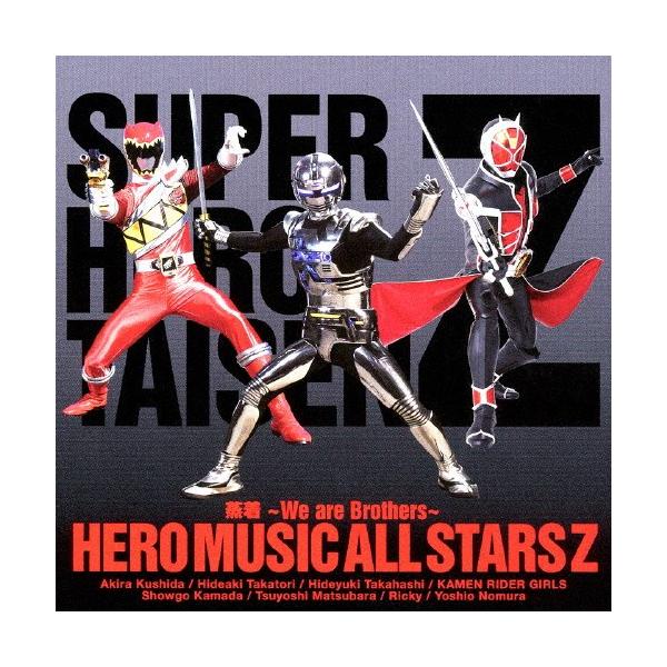 ◆品　番：AVCA-62220/B◆発売日：2013年04月24日発売◆出荷目安：５〜１０日◆DVD付◆ジョウチャクウィーアーブラザーズ