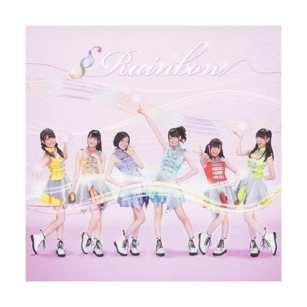 ◆品　番：AVCA-62579/B◆発売日：2013年08月21日発売◆出荷目安：５〜１０日◆DVD付/TYPE-A◆セクションレインボー/RAINBOW