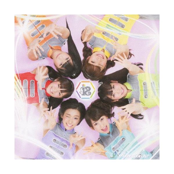 ◆品　番：AVCA-62581◆発売日：2013年08月21日発売◆出荷目安：５〜１０日◆TYPE-C◆セクションレインボー/RAINBOW