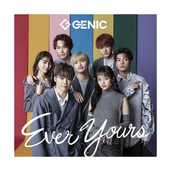 ◆品　番：AVCD-63324◆発売日：2022年07月06日発売◆出荷目安：５〜１０日◆通常盤/スマプラ(有効期間2年間)付◆エバーユアーズ/EVER YOURS