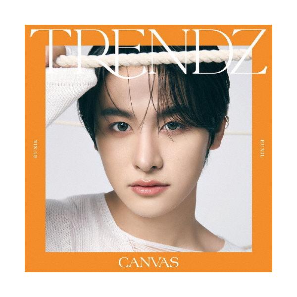 ◆品　番：AVCD-63701◆発売日：2025年04月09日発売◆出荷目安：２〜５日◆EUNIL ver/スマプラ(有効期間2年間)付◆キャンバス/CANVAS