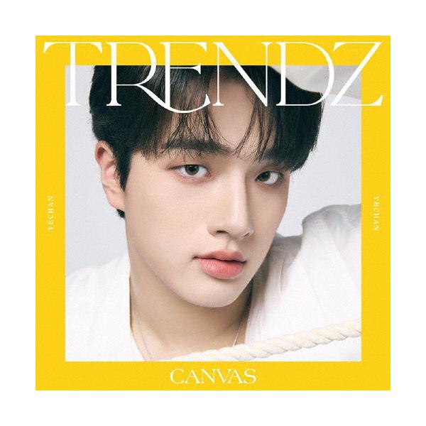 ◆品　番：AVCD-63704◆発売日：2025年04月09日発売◆出荷目安：２〜５日◆YECHAN ver/スマプラ(有効期間2年間)付◆キャンバス/CANVAS