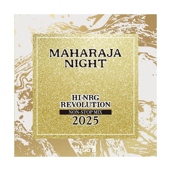 ◆品　番：AVCD-63723◆発売日：2025年07月16日発売◆出荷目安：５〜１０日◆スマプラ(有効期間2年間)付◆マハラジャナイトハイエナジーレヴォリューションノンストップミックス２０２５/MAHARAJA NIGHT HI-NRG ...