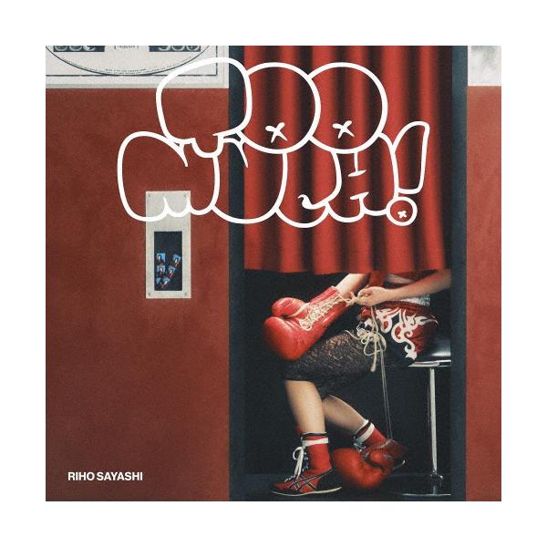 ◆品　番：AVCD-63747◆発売日：2025年07月23日発売◆出荷目安：２〜５日◆通常盤/スマプラ(有効期間2年間)付/メジャー・デビュー作◆※先着特典：オリジナルフォトカードは終了致しました。◆トゥーマッチ/TOO MUCH!