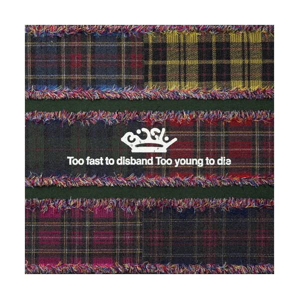 ◆品　番：AVJD-63758/61◆発売日：2026年03月18日発売◆出荷目安：１〜２日◆数量限定盤／4枚組／アナログディスク30cm◆※こちらの商品は、【アナログ盤】です。◆トゥーファストトゥディスバンドトゥーヤングトゥダイ