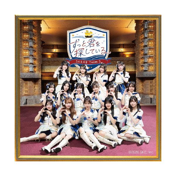 ◆品　番：AVCD-63886◆発売日：2026年07月01日発売◆出荷目安：２〜５日◆※先着特典のA3サイズポスターはお付けしておりません。予めご了承をお願い致します。◆ズットキミヲサガシテイル