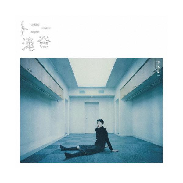 ◆品　番：RZJM-67038/9◆発売日：2024年09月25日発売◆出荷目安：５〜１０日◆※こちらの商品は、【アナログ盤】です。◆トニータキタニ