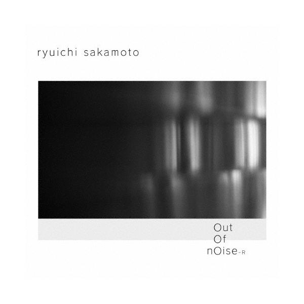 ◆品　番：RZCM-67042◆発売日：2024年09月25日発売◆出荷目安：５〜１０日◆※先着特典：オリジナルポストカードは終了致しました。◆アウトオブノイズアール/OUT OF NOISE - R