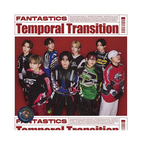 ◆品　番：RZCD-67062/B◆発売日：2024年07月17日発売◆出荷目安：５〜１０日◆LIVE盤/Blu-ray Disc付◆■先着特典：ライブフォトクリアファイルは終了致しました。◆テンポラルトランジション/TEMPORAL TR...