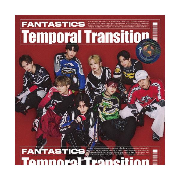 ◆品　番：RZCD-67063/B◆発売日：2024年07月17日発売◆出荷目安：２〜５日◆MV盤/DVD付◆※先着特典のオリジナルポスターはお付けしておりません。予めご了承をお願い致します。◆テンポラルトランジション/TEMPORAL T...