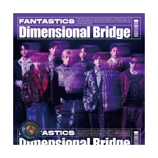 ◆品　番：RZCD-67181/B◆発売日：2025年02月05日発売◆出荷目安：５〜１０日◆DVD+スマプラフォト付◆※先着特典：オリジナルトレカ(全8種からランダムで1種)は終了致しました。◆※2タイトル同時購入特典：オリジナルペーパー...