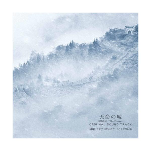 ◆品　番：RZJM-67278/9◆発売日：2025年09月24日発売◆出荷目安：５〜１０日◆数量限定生産盤／2枚組／アナログディスク30cm◆※こちらの商品は、【アナログ盤】です。◆テンメイノシロオリジナルサウンドトラック