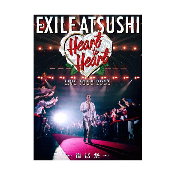 ◆品　番：RZXD-67315◆発売日：2025年12月21日発売◆出荷目安：２〜５日◆種類:Blu-ray◆※先着特典：オリジナルクリアポスターは終了致しました。◆エグザイルアツシライブツアー２０２５ハートトゥーハートフッカツサイ