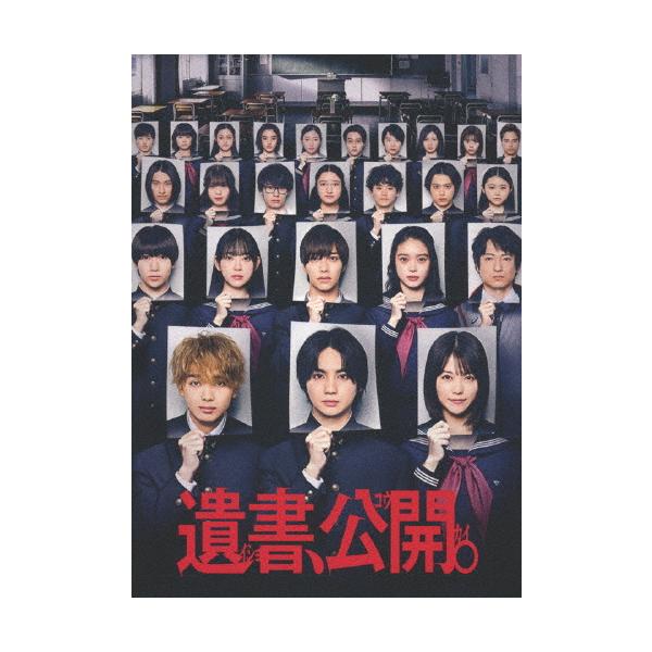 ◆品　番：RZBD-67317◆発売日：2025年07月30日発売◆出荷目安：２〜５日◆スマプラフォト(有効期間2年間)付◆イショコウカイ
