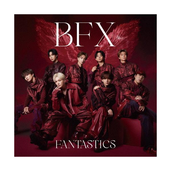 ◆品　番：RZCD-67361/B◆発売日：2025年09月17日発売◆出荷目安：５〜１０日◆DVD付◆※先着特典：オリジナルトレカ(全8種よりランダムで1種)は終了致しました。◆ビーエフエックス/BFX