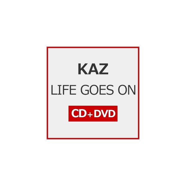 ◆品　番：RZCD-67531/B◆発売日：2026年04月15日発売◆出荷目安：発売日前日◆DVD付◆ライフゴーズオン/LIFE GOES ON
