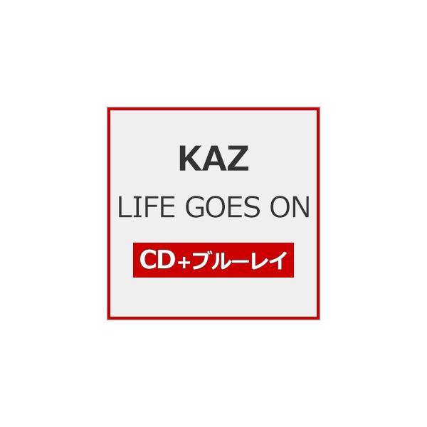 ◆品　番：RZCD-67532/B◆発売日：2026年04月15日発売◆出荷目安：発売日前日◆Blu-ray Disc付◆ライフゴーズオン/LIFE GOES ON