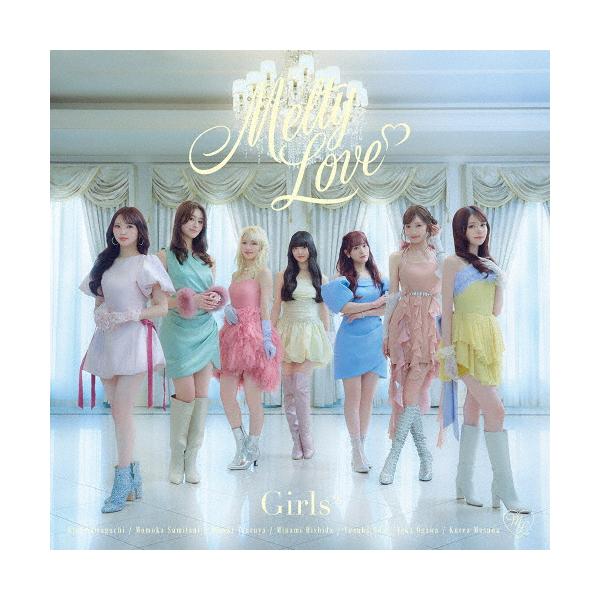 ◆品　番：RZCD-67557/B◆発売日：2026年04月01日発売◆出荷目安：２〜５日◆MV盤/DVD+スマプラフォト付◆※先着特典：オリジナルトレカ(全8種 各メンバー1種+集合1種よりランダム1枚)は終了致しました。◆メルティーラブ...