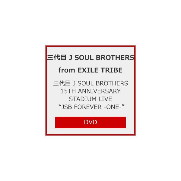 ◆品　番：RZBD-67606/7◆発売日：2026年08月26日発売◆出荷目安：発売日前日◆スマプラ(有効期間2年間)付◆■初回仕様：スリーブ仕様、LIVEフォトブック、キャンペーン応募用シリアルコード◆■先着特典：生写真(集合絵柄)◆サ...