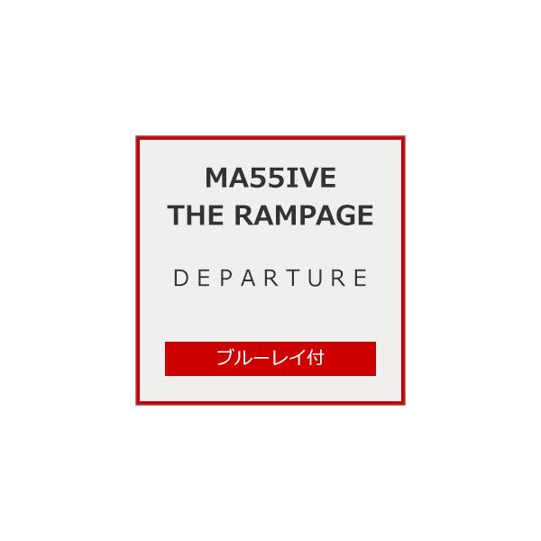 ◆品　番：RZCD-67682/B/C◆発売日：2026年09月09日発売◆出荷目安：発売日前日◆Blu-ray Disc2枚付◆■先着特典：オリジナルトレカ(全6種よりランダムで2種)◆■初回仕様：スリーブケース◆デパーチャー/DEPAR...