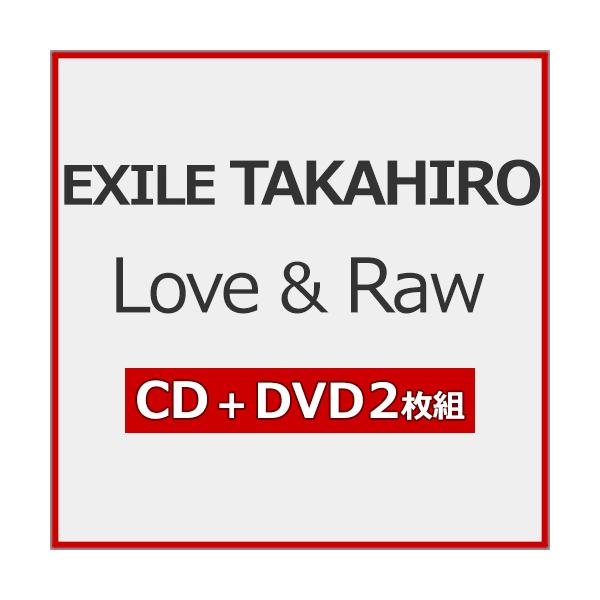◆品　番：RZCD-67725/B/C◆発売日：2026年12月08日発売◆出荷目安：発売日前日◆DVD2枚付◆■先着特典：インスタントカメラ風フォトカードセット(1セット5種入り)◆■初回仕様：リリース記念キャンペーン応募用シリアルコード...