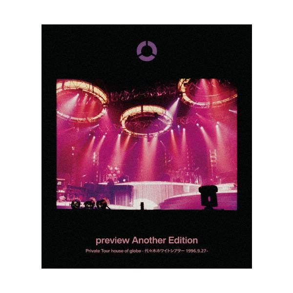 ◆品　番：AVXG-72065◆発売日：2025年09月27日発売◆出荷目安：５〜１０日◆種類:Blu-ray◆※先着特典：ポストカードは終了致しました。◆プレビューアナザーエディションプライベートツアーハウスオブグローブヨヨギホワイトシア...