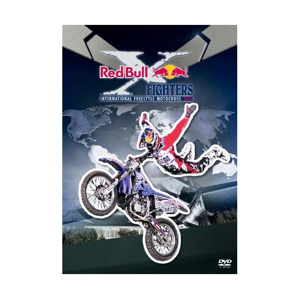 ◆品　番：AVBF-74273◆発売日：2014年05月16日発売◆出荷目安：５〜１０日◆レッドブルエックスファイターズワールドツアー２０１３オフィシャルディーブイディー/RED BULL X-FIGHTERS WORLD TOUR 201...
