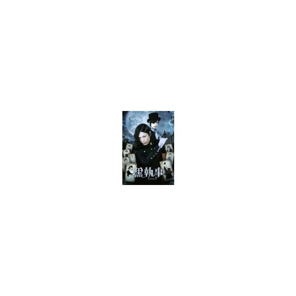 ◆品　番：AVBF-74453◆発売日：2014年06月04日発売◆出荷目安：５〜１０日◆クロシツジディーブイディースタンダードエディション