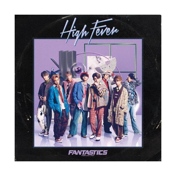 ◆品　番：RZCD-77185◆発売日：2020年11月11日発売◆出荷目安：２〜５日◆※全国CDショップ共通特典オリジナルポスター(A3サイズ1枚)はお付けいたしません。予めご了承ください。◆ハイフィーバー/HIGH FEVER