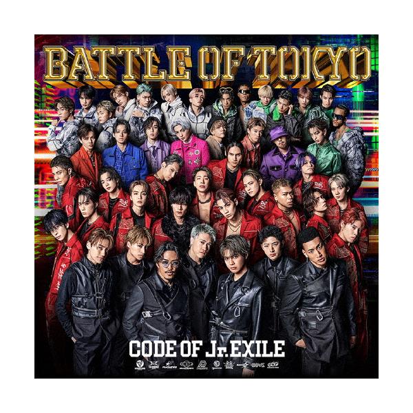 ◆品　番：RZCD-77782/B◆発売日：2023年07月19日発売◆出荷目安：５〜１０日◆通常盤/DVD付◆※先着特典のオリジナルポスターはお付けしておりません。予めご了承をお願い致します。◆バトルオブトーキョーコードオブジュニアエグザ...