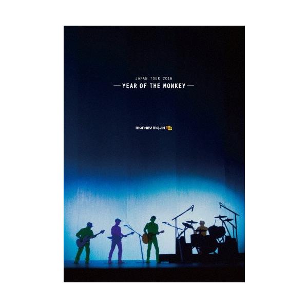 ◆品　番：AVBH-78099◆発売日：2017年04月05日発売◆出荷目安：５〜１０日◆イヤーオブザモンキー/YEAR OF THE MONKEY