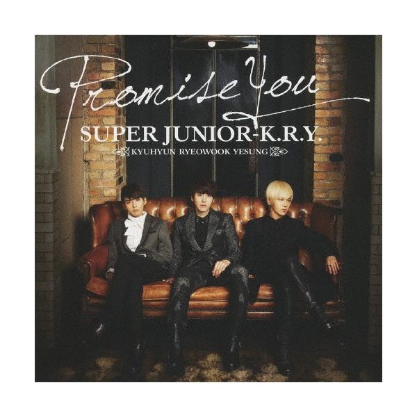 ◆品　番：AVCK-79123◆発売日：2013年01月23日発売◆出荷目安：５〜１０日◆プロミスユー/PROMISE YOU