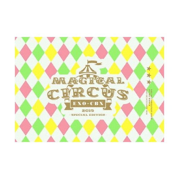 ◆品　番：AVZK-79611/2◆発売日：2019年08月21日発売◆出荷目安：５〜１０日◆初回生産限定盤/オリジナル缶ケース入り限定キット/スマプラムービー(有効期間2年間)付◆※先着特典：ステッカーは終了致しました。◆エクソチェンベク...