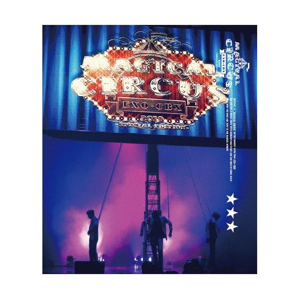 ◆品　番：AVXK-79617◆発売日：2019年08月21日発売◆出荷目安：５〜１０日◆種類:Blu-ray◆スマプラムービー(有効期間2年間)付◆※先着特典：ステッカーは終了いたしました。◆エクソチェンベクシマジカルサーカス２０１９/E...