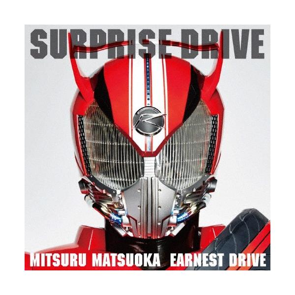 ◆品　番：AVCD-83136◆発売日：2014年12月03日発売◆出荷目安：２〜５日◆サプライズドライブ/SURPRISE-DRIVE