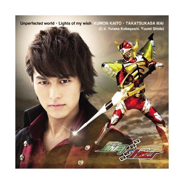 ◆品　番：AVCD-83224/B◆発売日：2015年04月22日発売◆出荷目安：５〜１０日◆DVD付◆アンパーフェクテッドワールドライツオブマイウィッシュ/UNPERFECTED WORLD/LIGHTS OF MY WISH