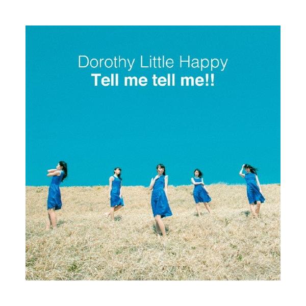 ◆品　番：AVCD-83245◆発売日：2015年05月20日発売◆出荷目安：５〜１０日◆DLHポイント加算シリアルコード※1ポイント(2015年6月30日生産分まで)付◆テルミーテルミー/TELL ME TELL ME!!