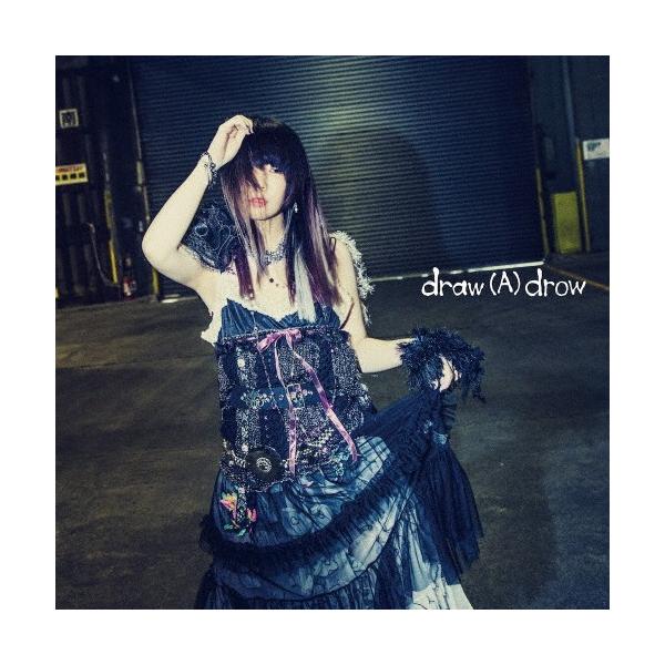 ◆品　番：AVCD-83890◆発売日：2017年08月30日発売◆出荷目安：５〜１０日◆ドロウァドロウ/DRAW(A)DROW